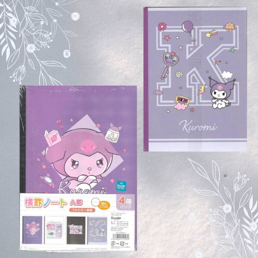 💓Sanrio notebook, horizontally ruled, 4-pack, Kuromi K/U 4PNB-K, Yamano ...