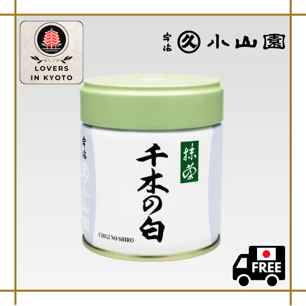 [Direct from Kyoto]Marukyu Koyamaen,CHIGI NO SHIRO,40g,can,Japanese ...