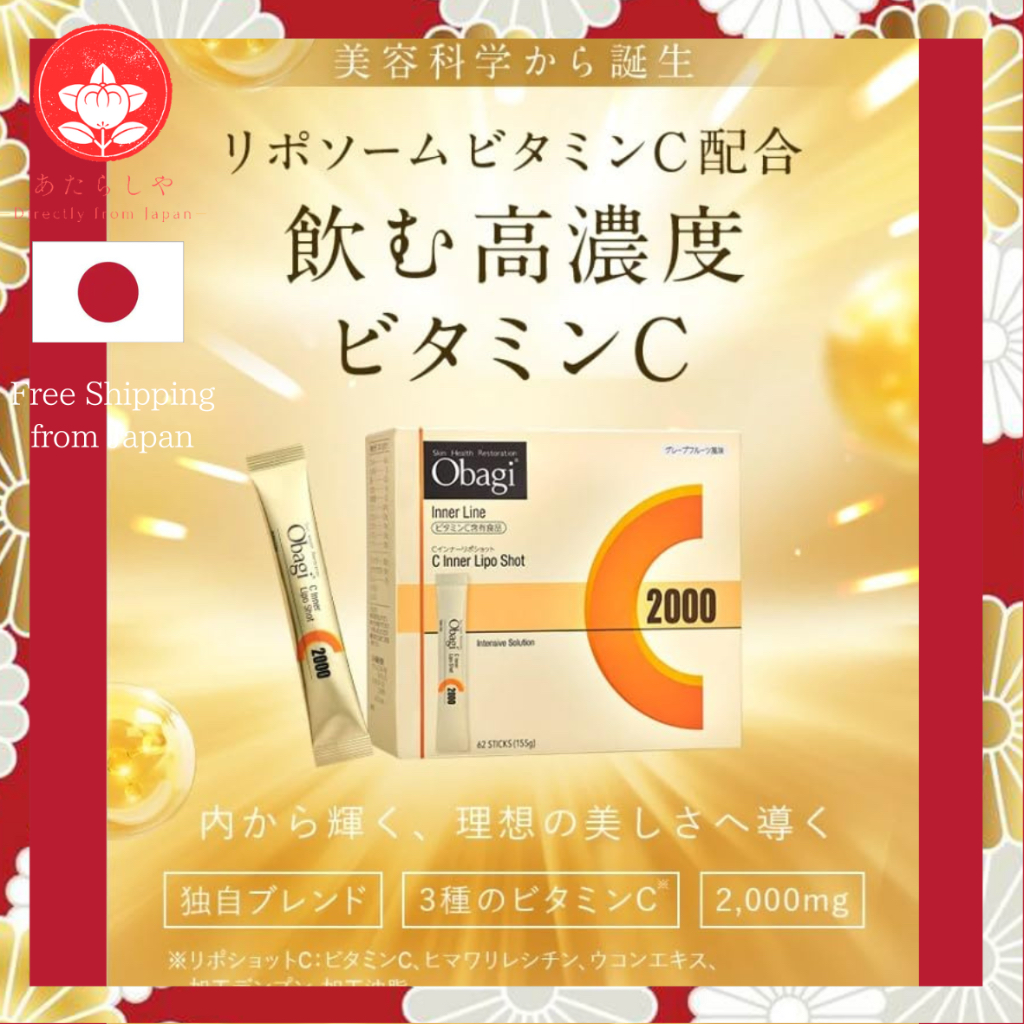 Obagi C Inner Lipo Shot: High-Potency Vitamin C for Radiant Skin【direct from Japan】 | Shopee ...