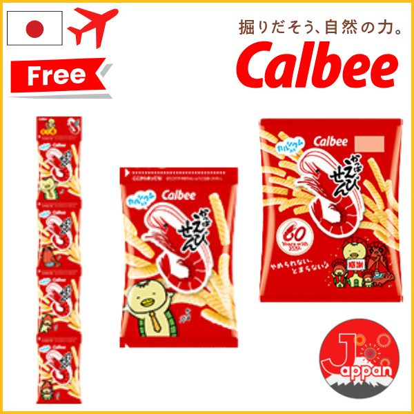 【In stock】Calbee/Kappa Ebisen/bag,mini4/77g,48g/snack[Direct from Japan ...