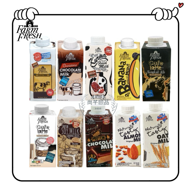 Farm Fresh UHT Milk 200ml x24 | Assorted Flavours Carton | Ready to ...