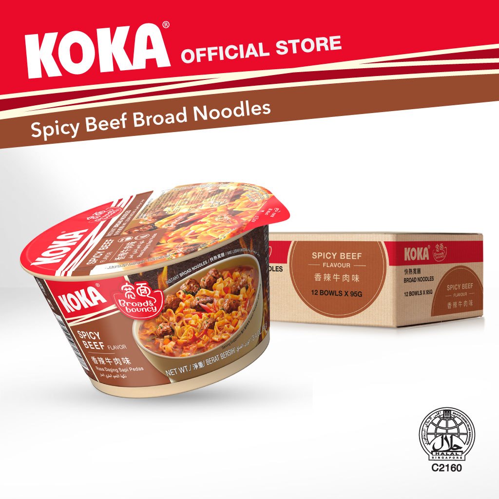 KOKA Spicy Broad Bowl Noodles - Spicy Beef Flavors (12 Bowls x 95g ...