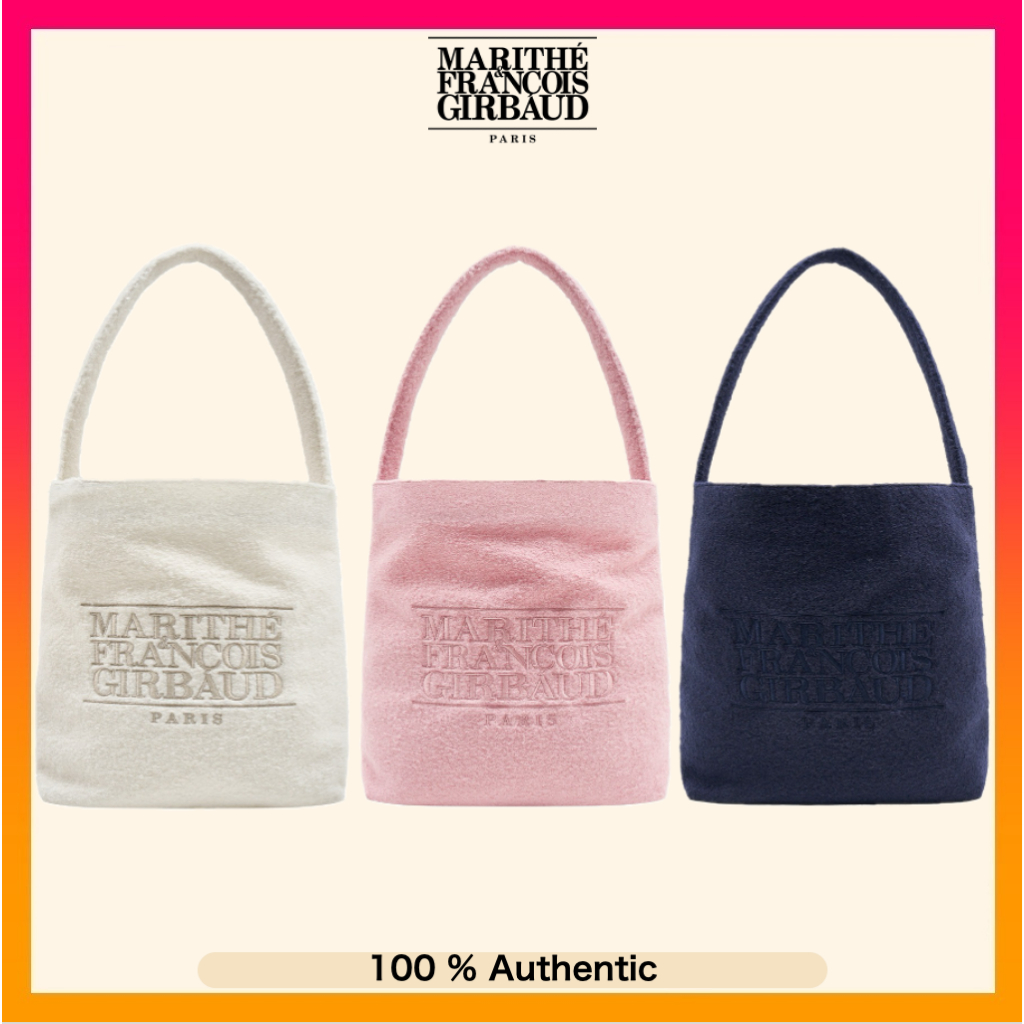 MARITHE FRANCOIS GIRBAUD Classic Logo Boucle Shoulder Bag - 3 Colors ...