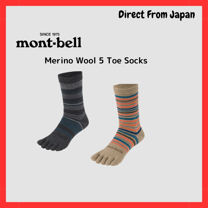 Montbell Merino Wool Travel 5 Toe Socks Men's | Shopee Singapore