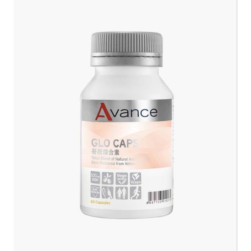 [QR Authentic] Avance Glo Caps (60 capsules) | Shopee Singapore
