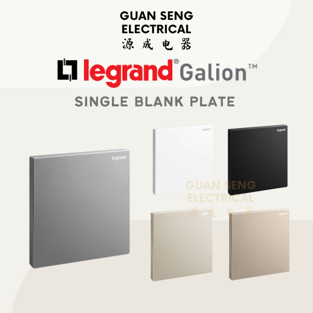 [SG Seller] Legrand Galion Blank Plate 1 Gang | Guan Seng Electrical ...