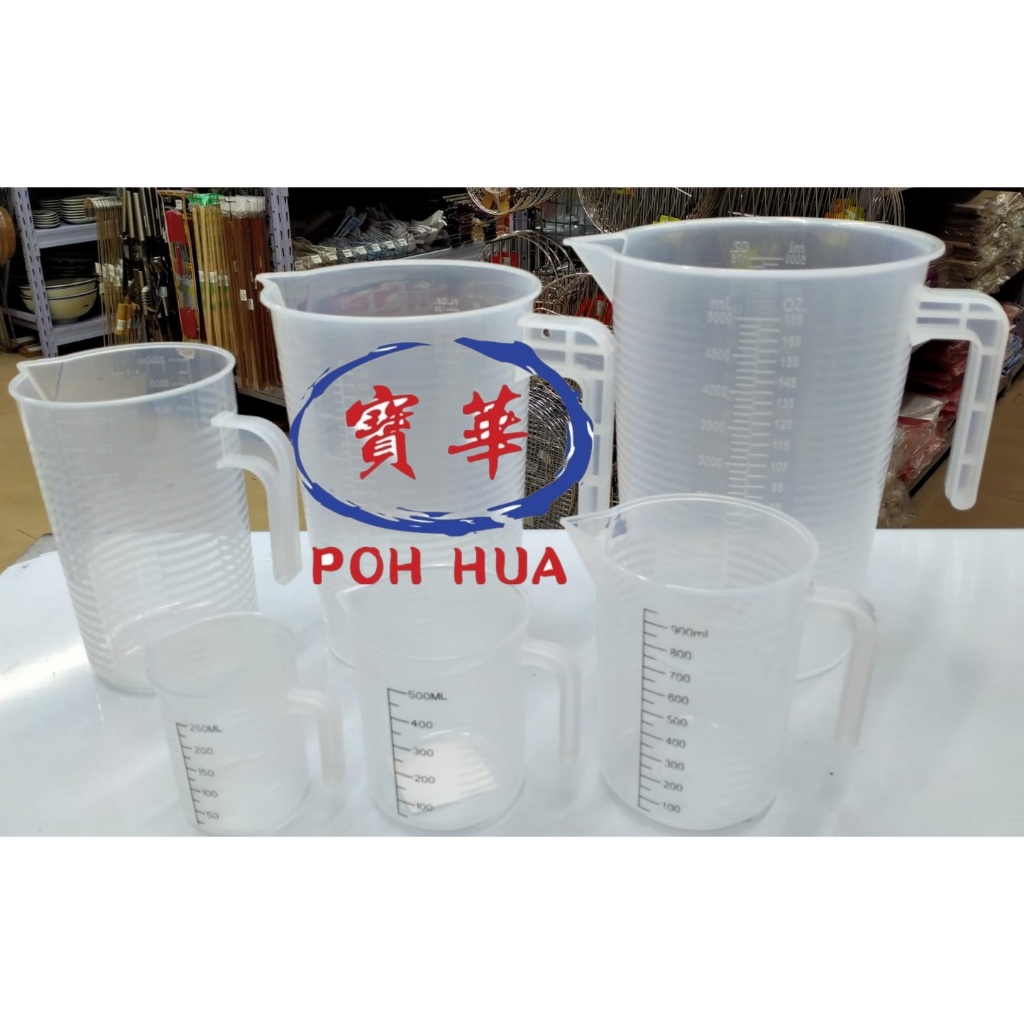 PP Plastic Measuring Cup Bpa-Free Measure Jug Cylinder High Quality Transparent Mixing ...