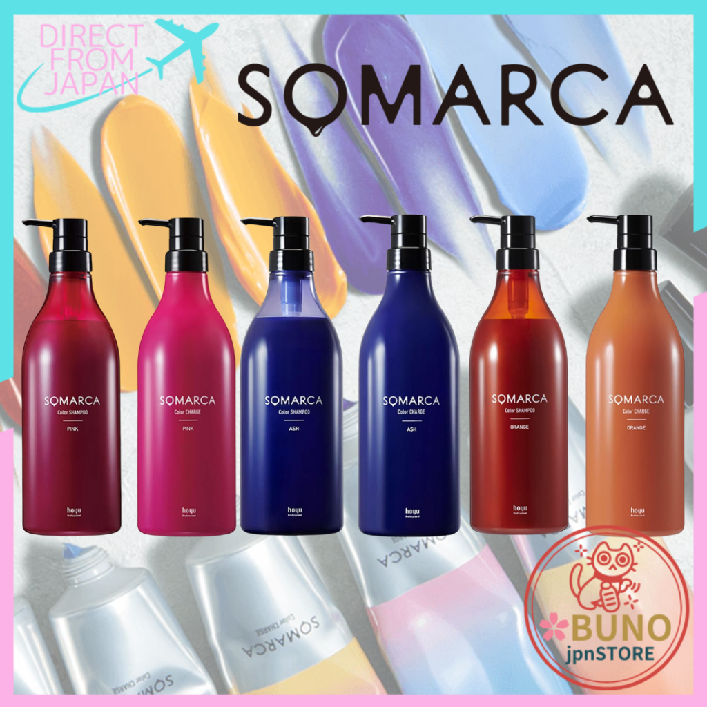 PIEEF Hoyu Smarca Somarca Color Shampoo 770ml + Color Charge Color Treatment 750g,ash,pink ...