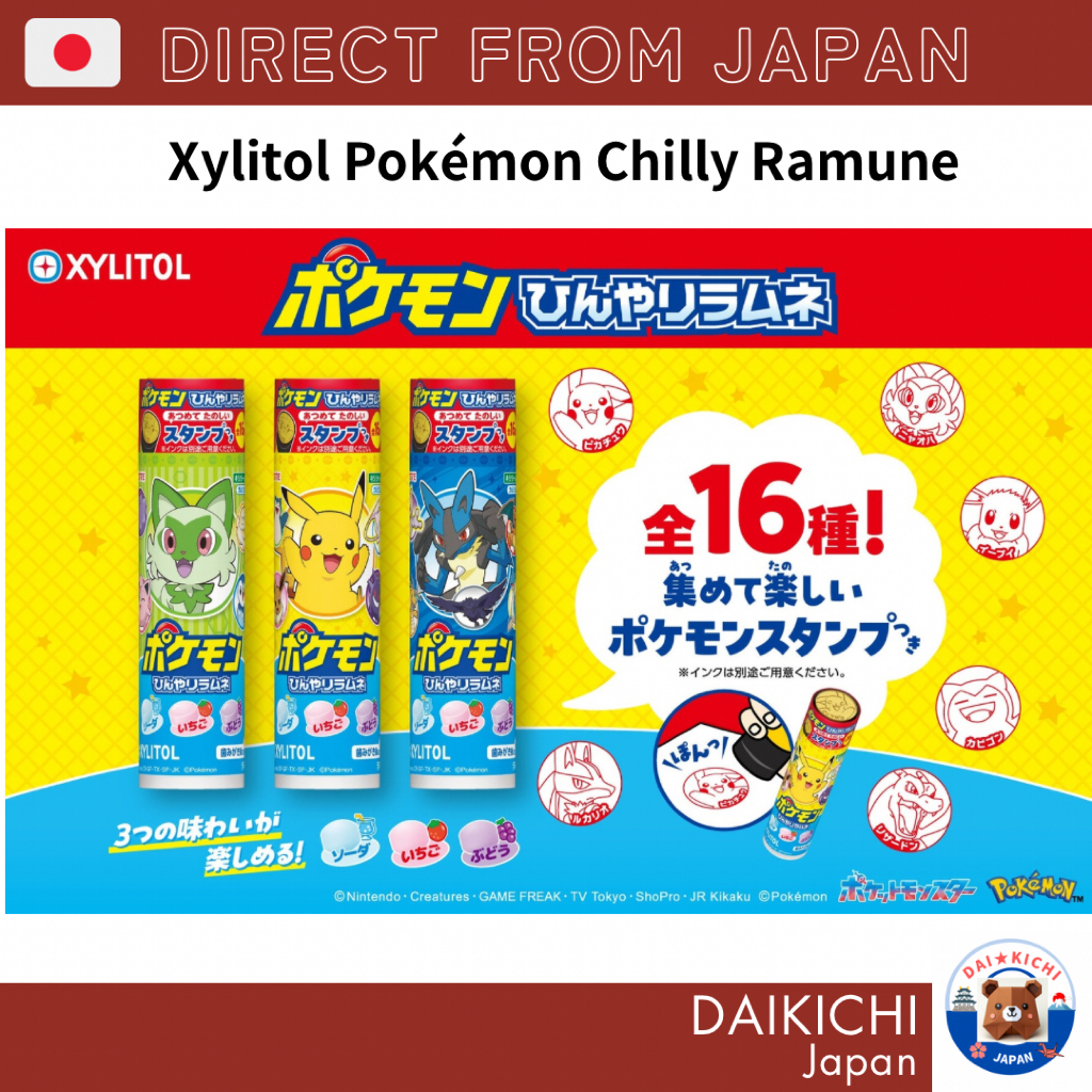 LOTTE Xylitol Pokémon Chilly Ramune Tablet 26g - Assortment of 3 ...