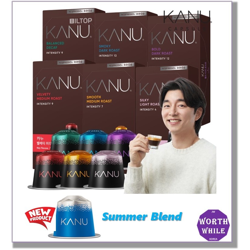 KANU / ️Big Sale /Coffee Capsule 10 Capsule compatible Nespresso machines kanu capsule, 6type ...