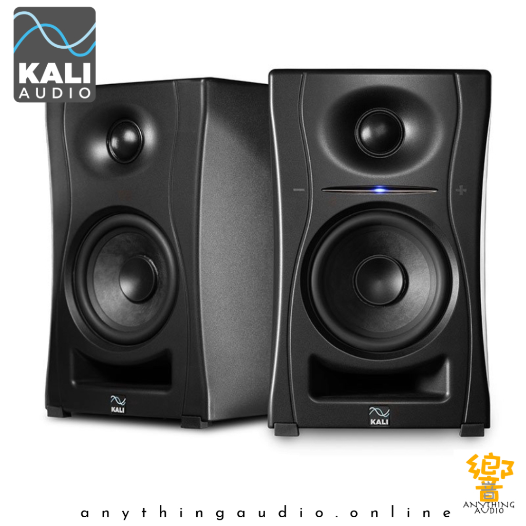 Kali Audio Project Lone Pine LP-UNF 4.5" Ultra Nearfield Studio ...