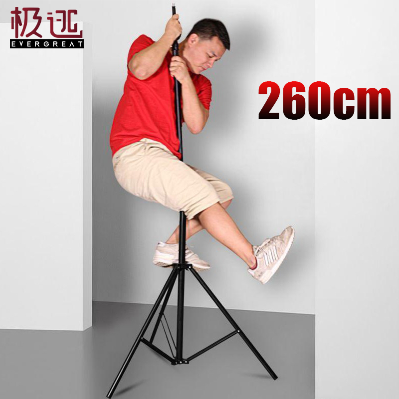 260CM 100% Original Meet Three-legged bracket Selfie LED Ring Light ...