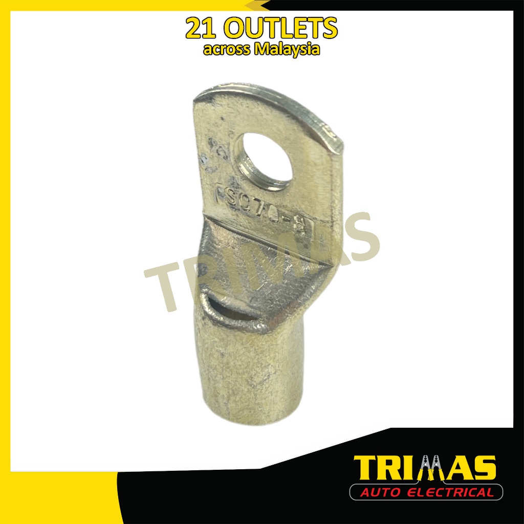 Tinned Copper Cable Lug Wire Connector Battery Terminal 400A (1 PC ...