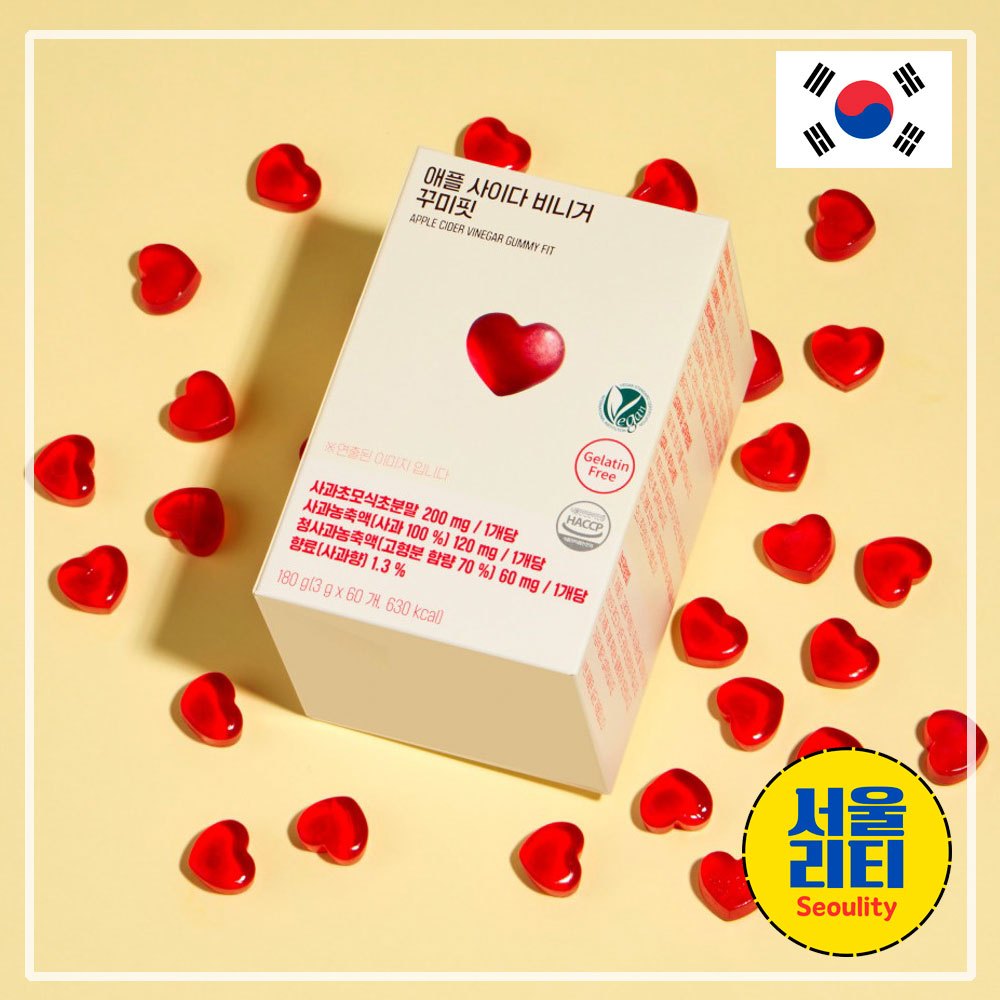 RADIMERY Apple Cider Vinegar Gummy Fit 1BOX ( 3g x 60EA ) | Shopee ...