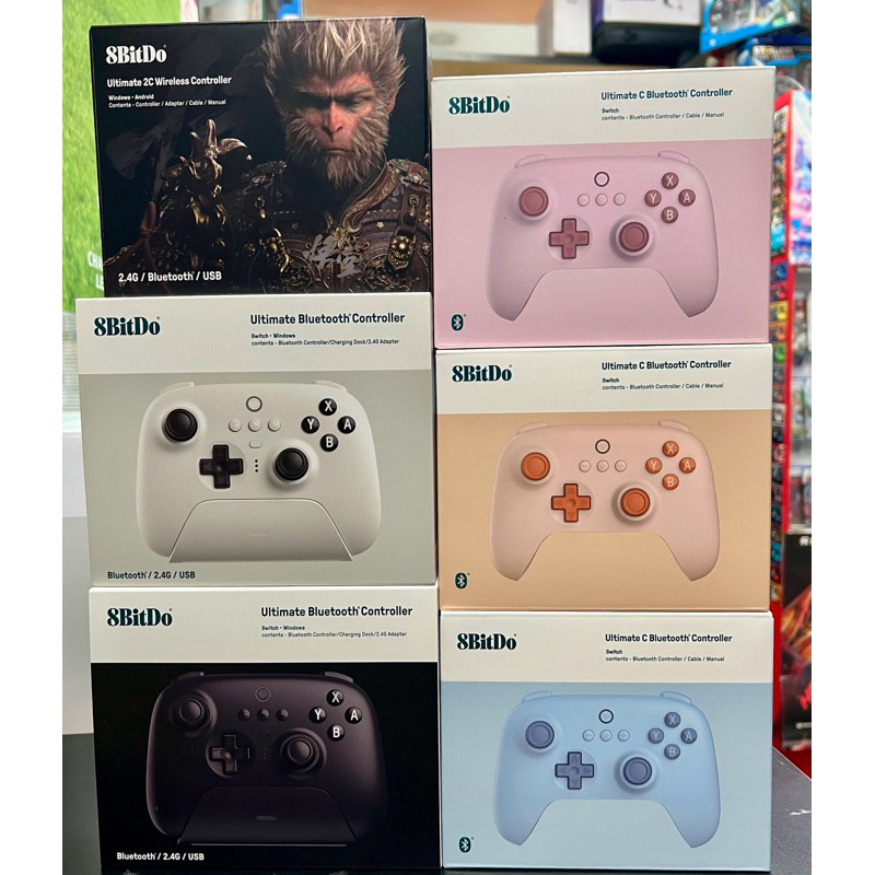 8bitdo | Ultimate | Bluetooth controller game pad | Switch | Windows PC ...