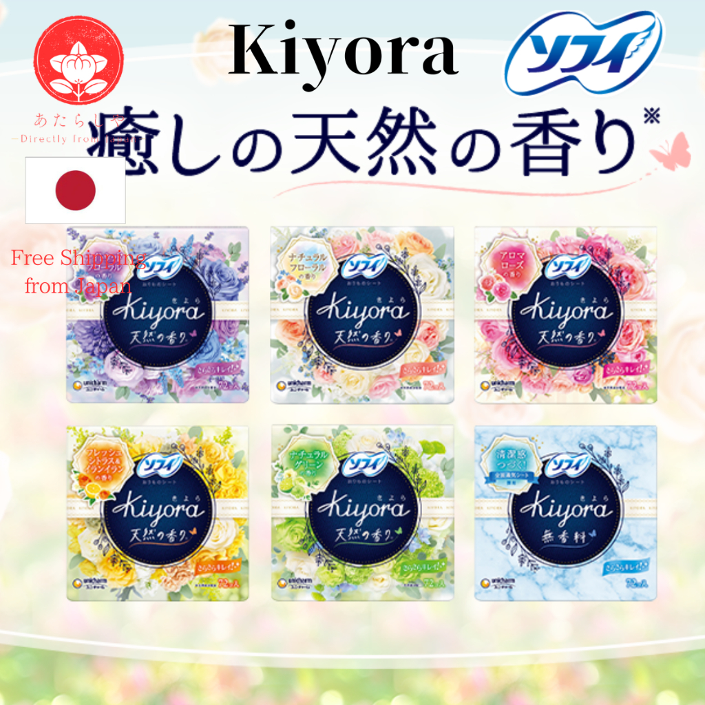 Uni-Charm's "Sofy Kiyora" is a feminine care product, Sanitary Napkins【direct from Japan ...