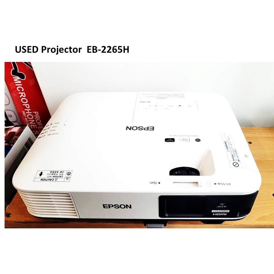 USED Projector EB 2265U (Epson) | Shopee Singapore