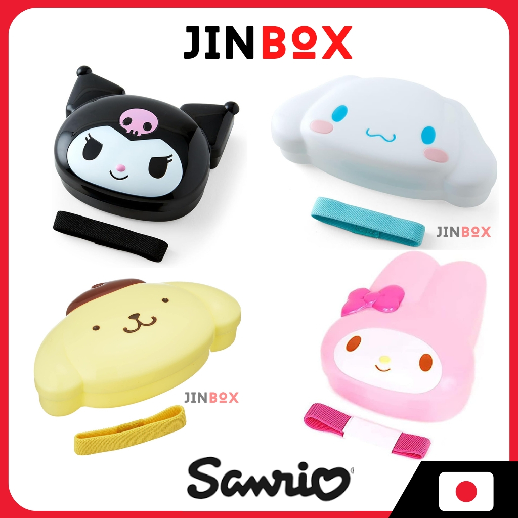 Sanrio Face-Shaped Lunch Box, Bento Box, Microwaveable - Kuromi ...