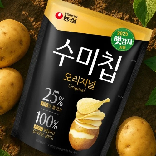 [Nongshim] Sumi Potato Chip (Original) 85g 수미칩 오리지널 | Shopee Singapore