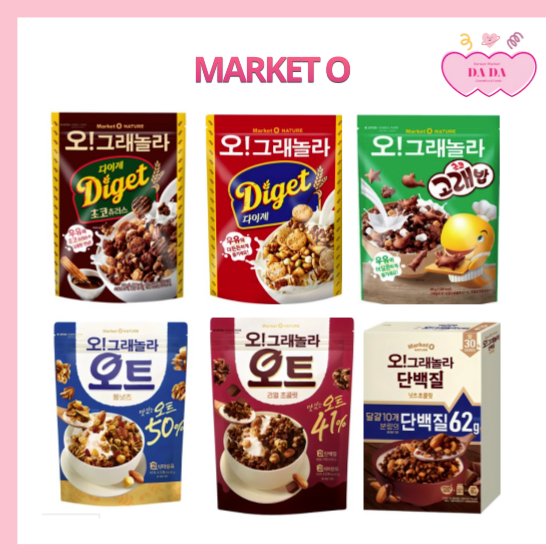 [Market O] O Granola Diget/ Cacao / Choco Goraebap/Whole Nuts/Real ...