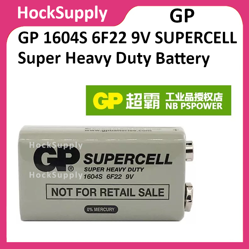 [Authentic] GP 1604S 6F22 9V Battery SUPERCELL Super Heavy Duty [FAST SHIP OUT] | Shopee Singapore