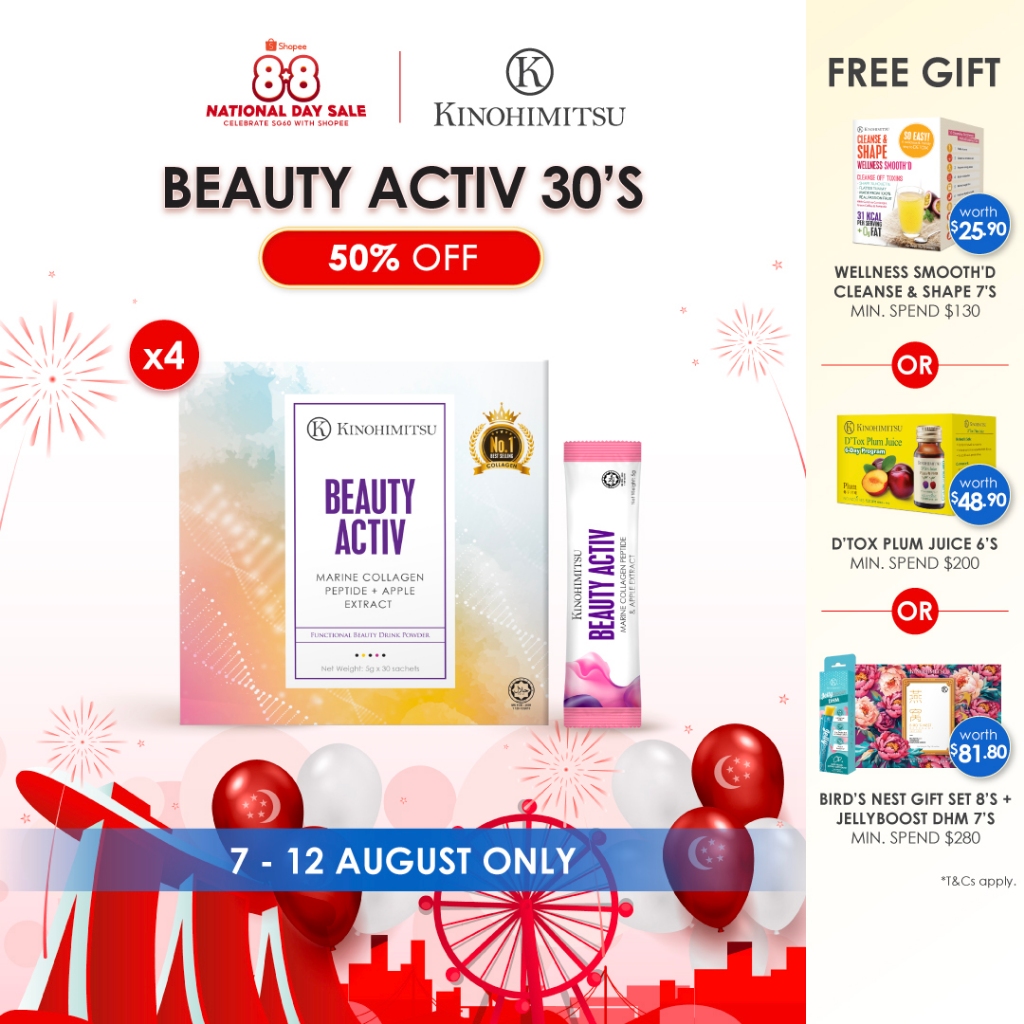 Kinohimitsu Beauty Activ Inner Beauty Supplement Sachet 5g - Skin Glow ...