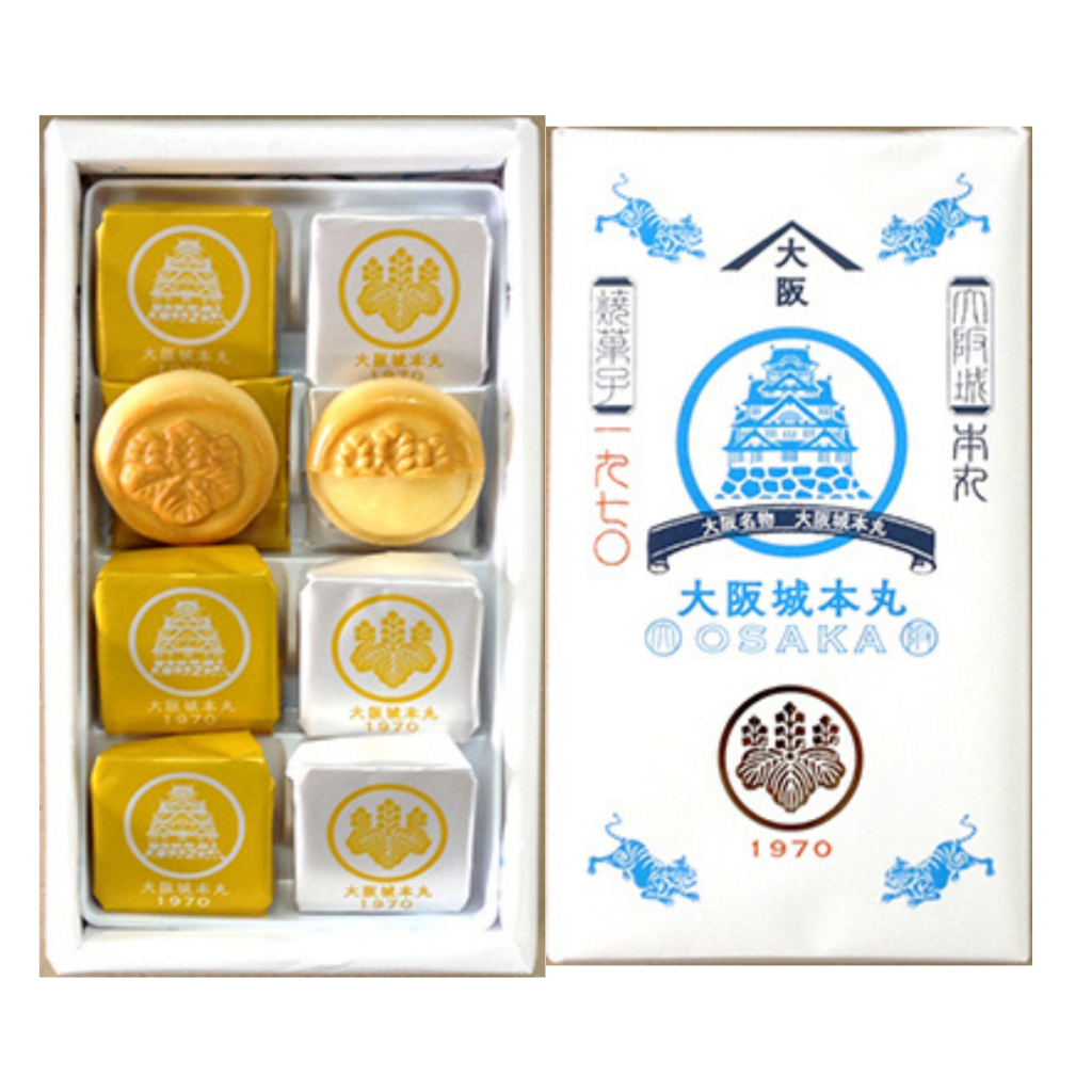 Main circle of Osaka Castle. Souvenir of Osaka. Manjuu. Sweets. 8 ...