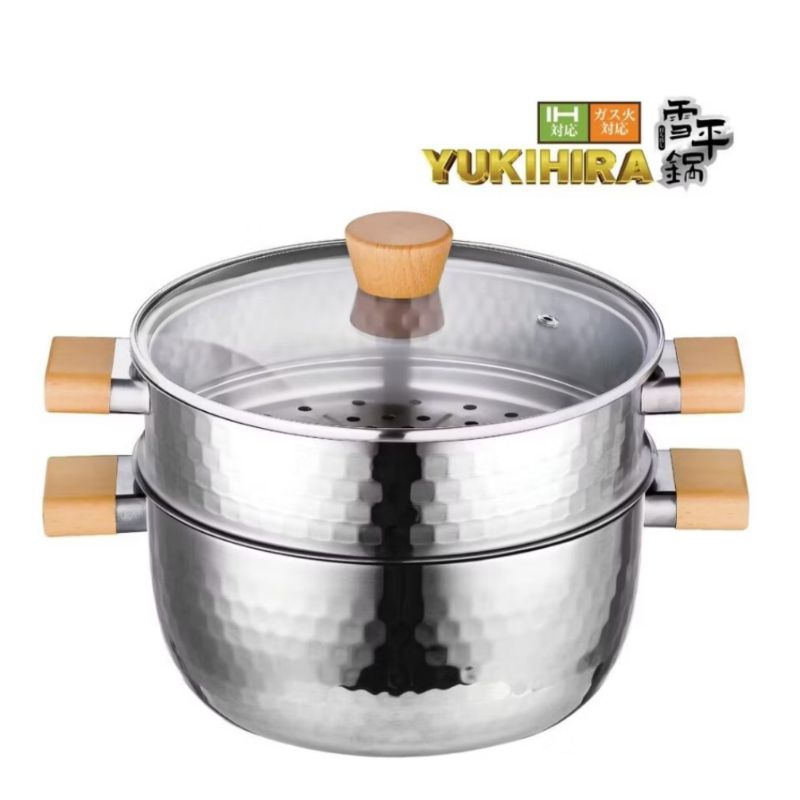 ENDO E-SY24T YUKIHIRA 24CM STOCK POT + STEAMER SET | Shopee Singapore