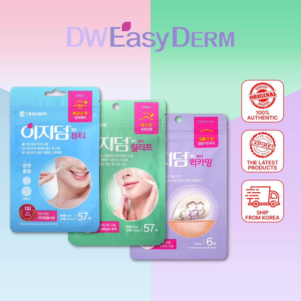 EasyDerm Spot Patch Series | Beauty Patch, Needle Patch, Calming Patch ...