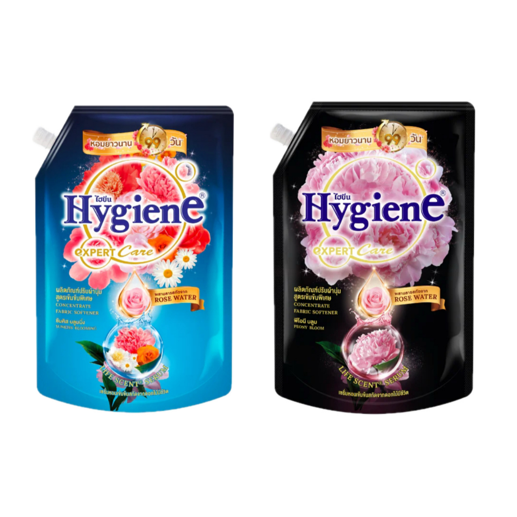 Hygiene Softener 1100ML (Peony Bloom / Sunkiss Blooming) | Shopee Singapore