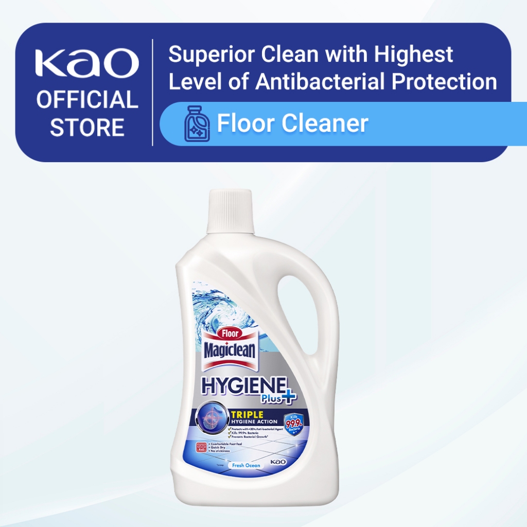 Magiclean Floor Cleaner Hygiene Plus 2L | Shopee Singapore