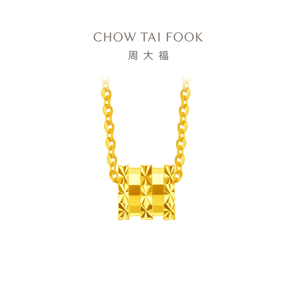 CHOW TAI FOOK 999 Pure Gold Necklace with Pendant - 小蛮腰 R24259 | Shopee ...