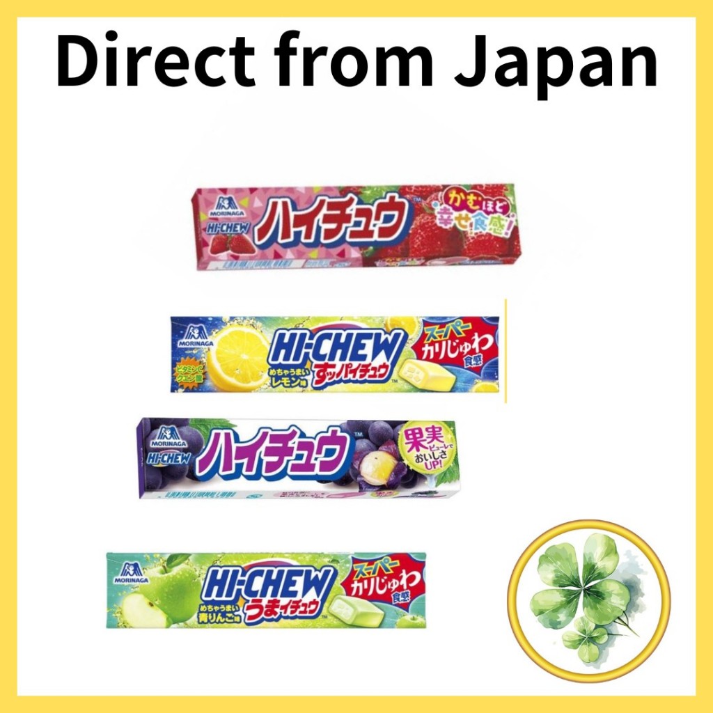 Morinaga Hi-Chew direct from Japan | Shopee Singapore
