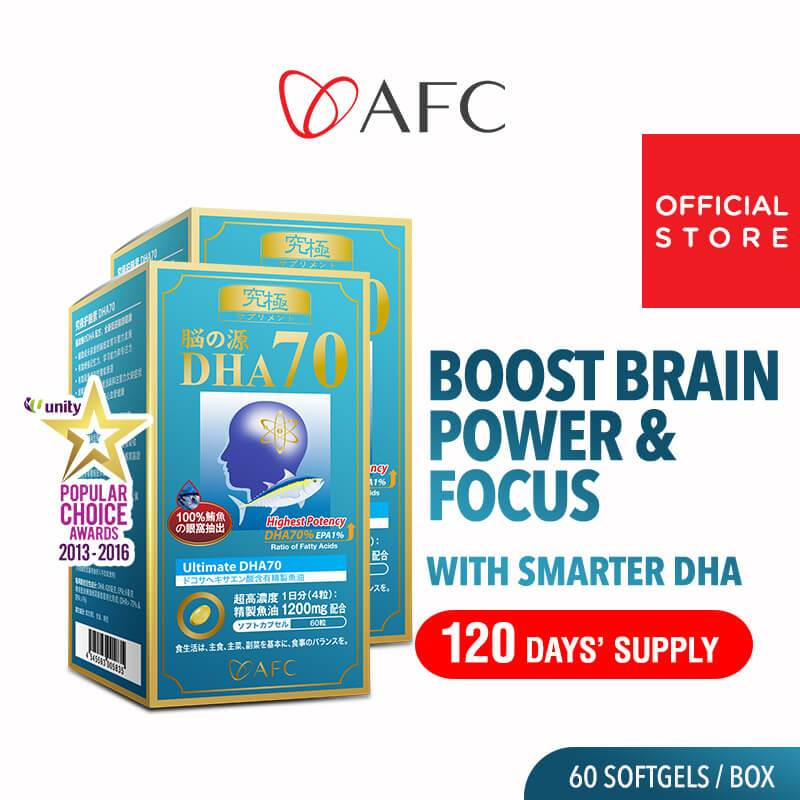 [2 Boxes] AFC Ultimate DHA70 Omega 3 Fish Oil DHA EPA Smarter Learning Focus Attention Memory ...