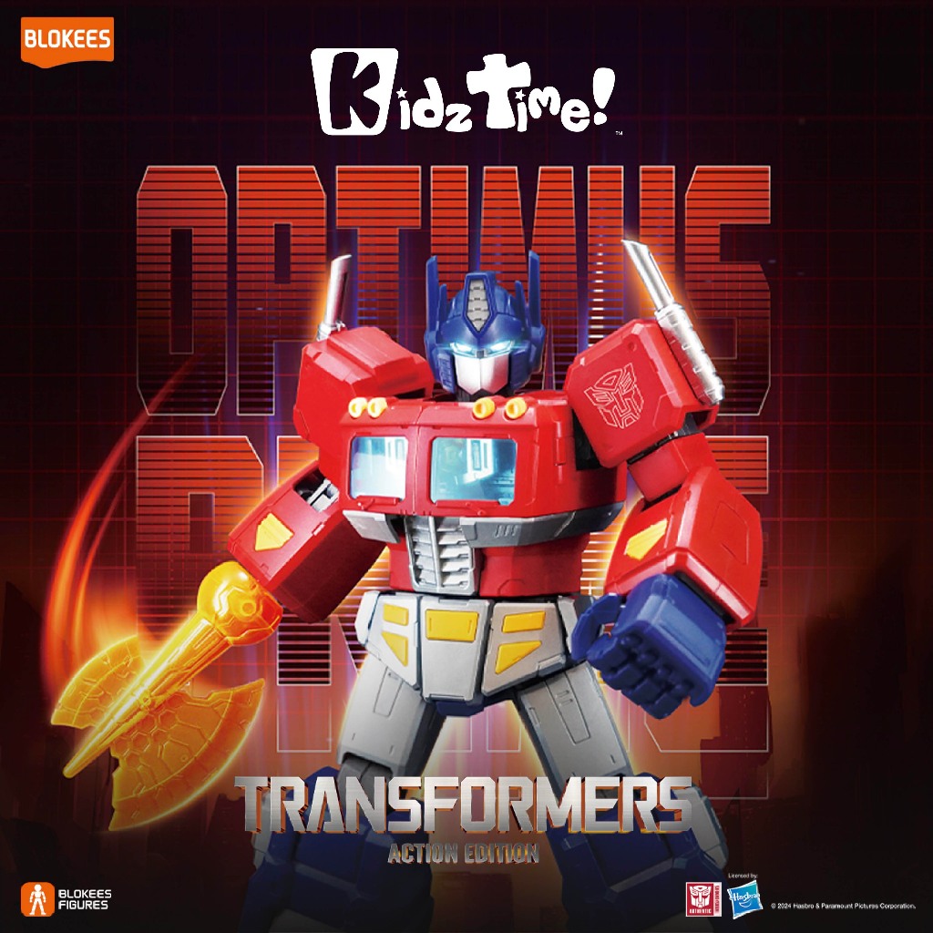 Blokees Transformer Assembly collectible Model Kits 18cm ABS material ...