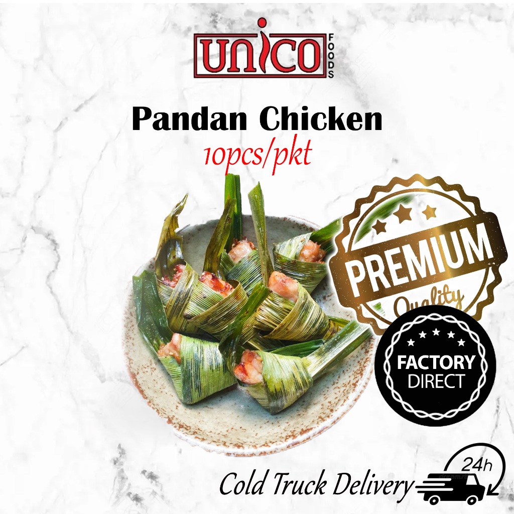 [UNICOFOODS] Pandan Chicken (10pcs/pkt) | 香叶鸡 | Shopee Singapore