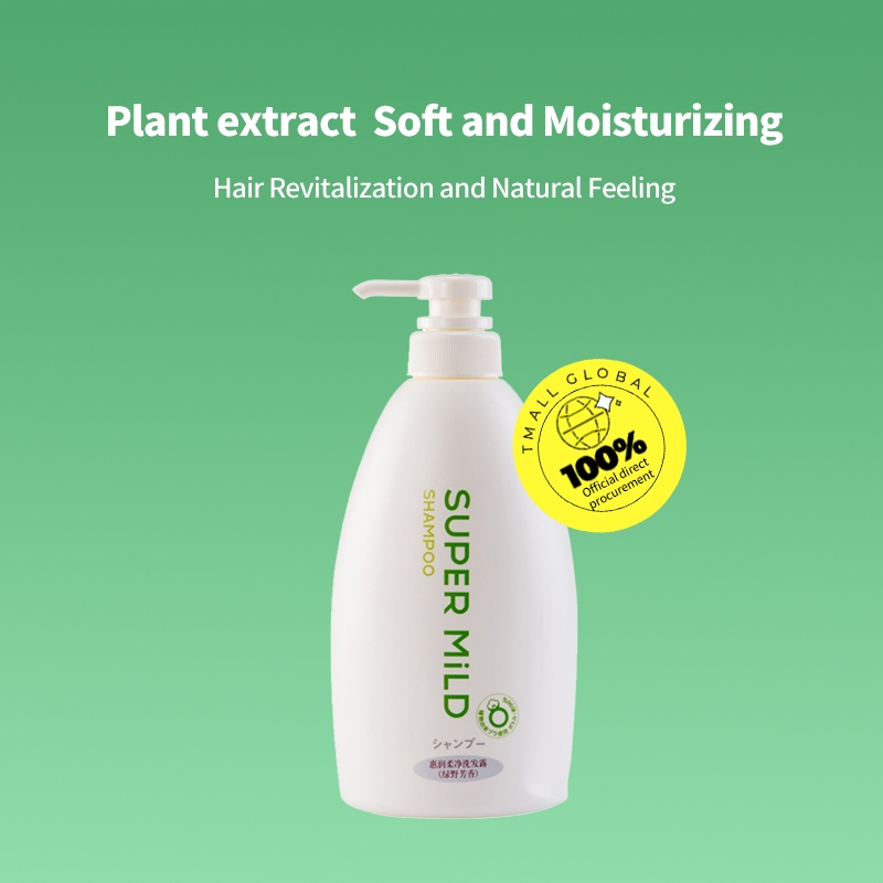 SUPER MILD shampoo conditioner Moisturizing hair Dandruff removal 600ml ...
