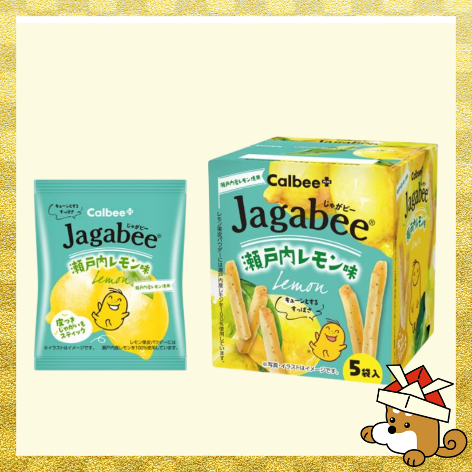 Calbee+ Special Limited Jagabee Setouchi Lemon Flavor 15g x 5packs ...