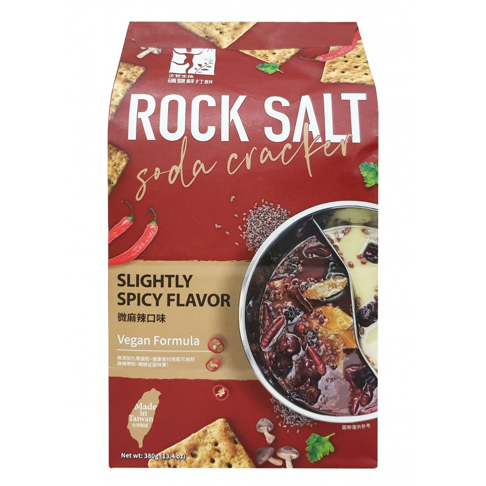 Rock Salt Soda Cracker (Slightly Spicy) | Shopee Singapore