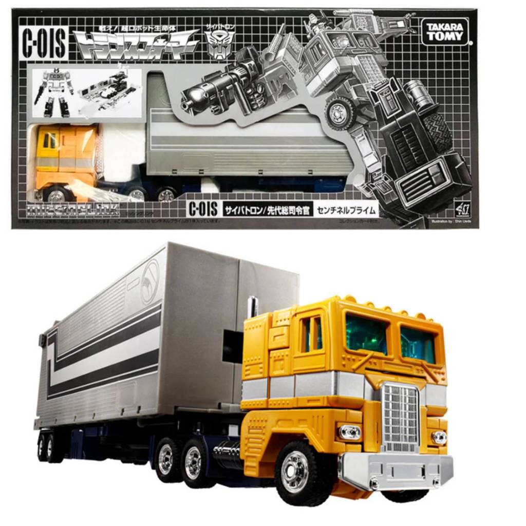 Transformers Missing Link C-01S Sentinel Prime | Shopee Singapore