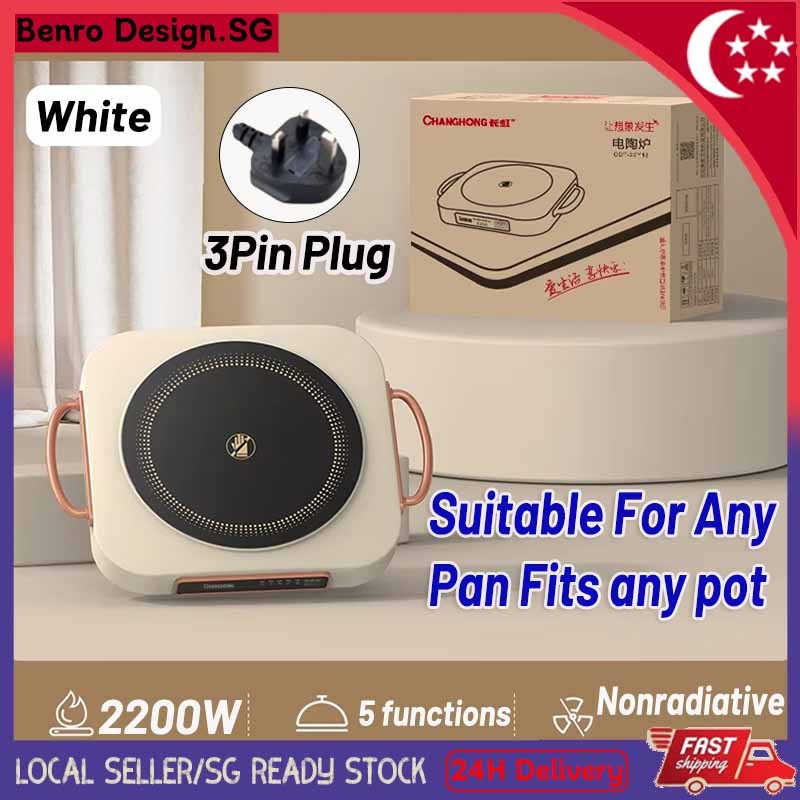 2200W induction cooker smart electric ceramic cooker high power cooking ...