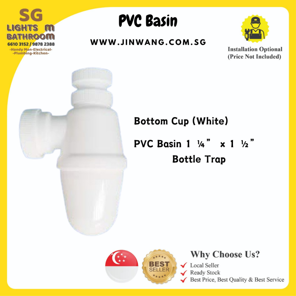 PVC Basin 1 ¼” x 1 ½” Bottle Trap / Bottom Cup (White) | Shopee Singapore