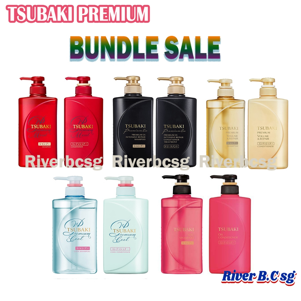 Tsubaki Premium Cool Shampoo LIMITED EDITION - Premium Repair Set Sale ...