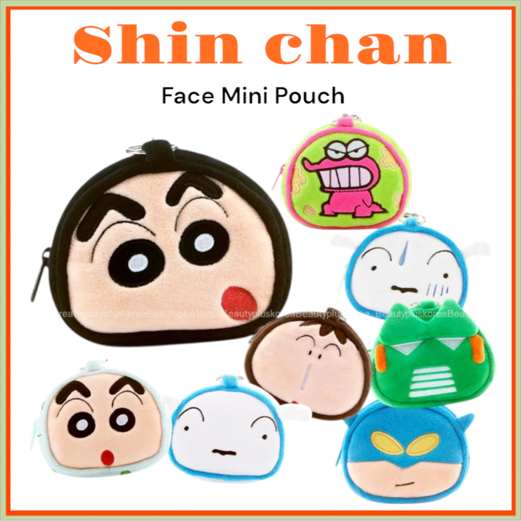 [Crayon Shin chan] Face Mini Pouch (Shin chan / Pajamas / Shiro ...
