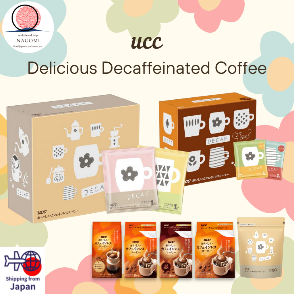 UCC Delicious Decaf Coffee, (Oishii Decaf Coffee) [Direct from Japan ...