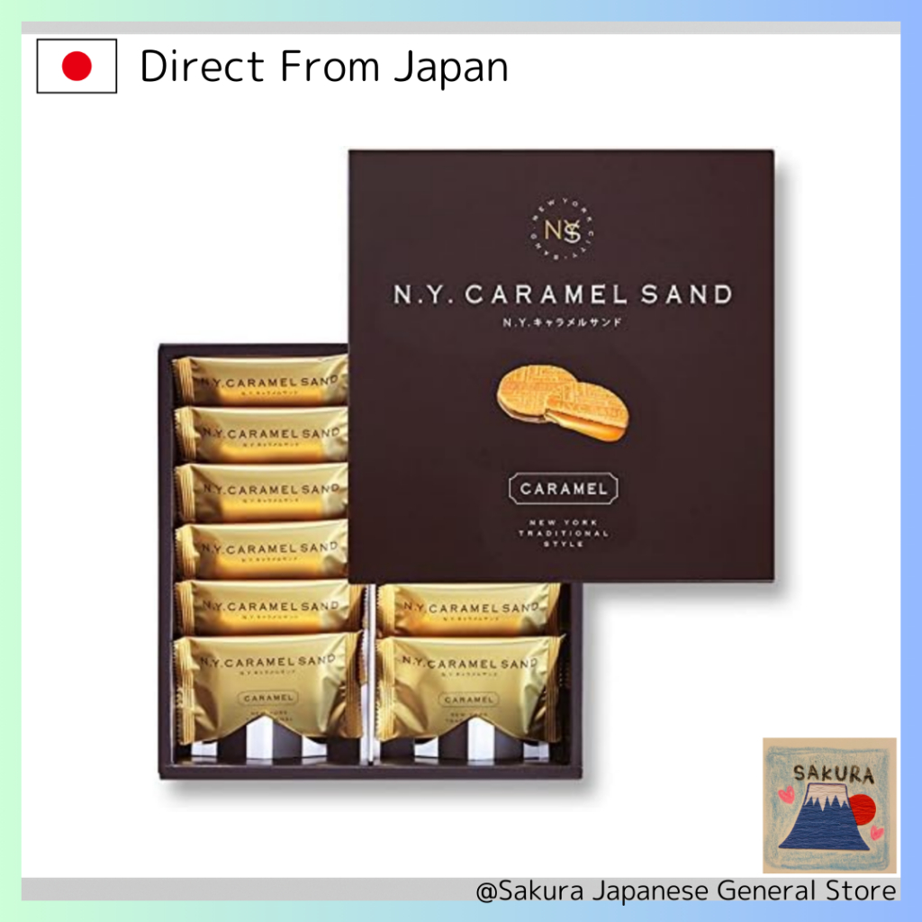 N.Y. Caramel Sand / New York caramel Sandwich 8 pieces/12 pieces/ 20 ...
