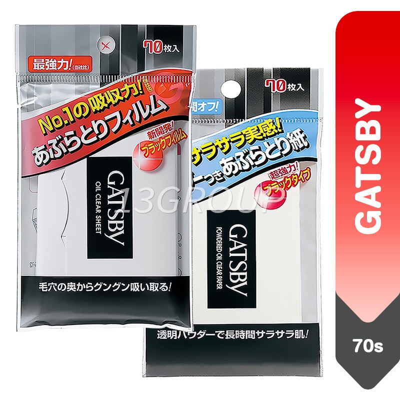 Gatsby Oil Clear Sheet Powder Blotting Paper Powdered, 70s (m4 ...
