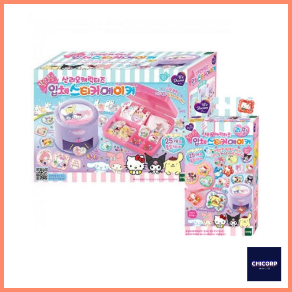 big sale [wedream] Sanrio Characters 3D Sticker Maker Refill Hello ...