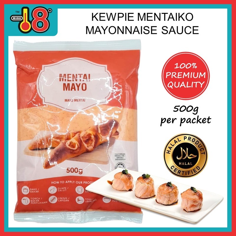 Kewpie Mentai Mayo Retail Pack (500 Grams) [Halal] | Shopee Singapore