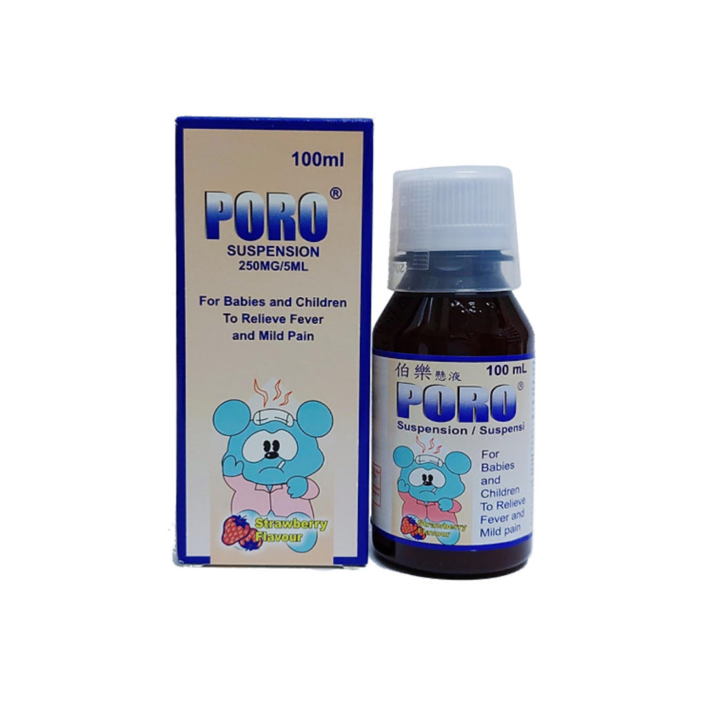PORO Paracetamol 250mg/5mL Suspension 100mL (Strawberry flavour ...